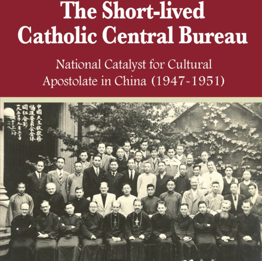 Bishop Walsh, Man of Zeal | New Oxford Review